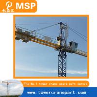 China MSP Topkit Tower Crane with 60m-80m Jib Length and 44.8m-84.5m Free Standing Height | 16t-64t Max Load for sale