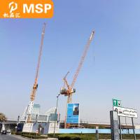 China Potain MCR225 Used Tower Crane - 14 Ton Capacity, 55m Jib for Urban Construction Projects for sale