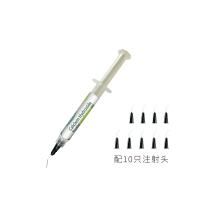 China 43% content calcium hydroxide  used  for disinfection  of Root Canals with 2g/syringe for sale