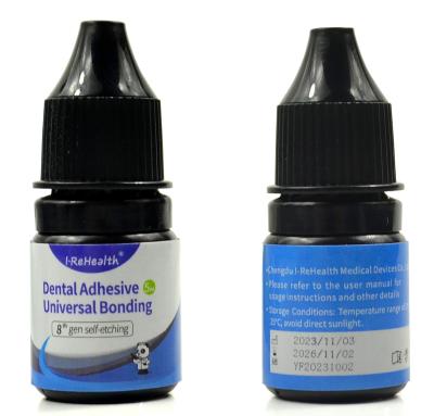 China 8th Gen Light Curing Universal Bonding Self-Etching Dental Adhesive with Multi-Function and Low Postoperative Sensitivity for sale