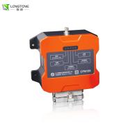 China HBC727 Putzmeister Concrete Pump Parts Concrete Placing Boom Wireless Remote Control for sale