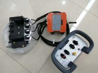 China HBC727 Putzmeister Concrete Pump Parts Concrete Placing Boom Wireless Remote Control for sale