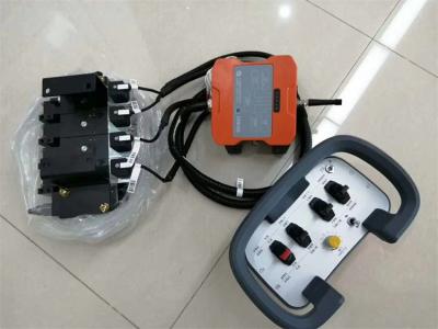 China HBC727 Putzmeister Concrete Pump Parts Concrete Placing Boom Wireless Remote Control for sale