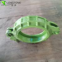 China 5 Inch Quick Release Hose Fittings , Concrete Hose Clamp For Putzmeister for sale