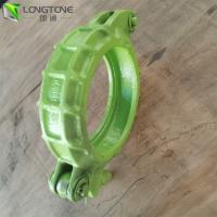 China Snap Concrete Pump Clamp Coupling Trailer Pump Concrete Hose Clamp for sale