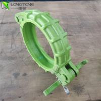 China LONGTONE Schwing Concrete Pump Parts Wedge Quick Release Pipe Clamps for sale
