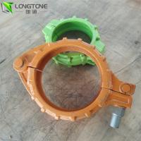 China 5.5 inch Wedge Concrete Pump Clamp Coupling Concrete Hose Clamp For Pipe for sale