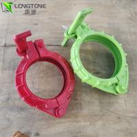 China Snap Concrete Pump Clamp Coupling Trailer Pump Concrete Hose Clamp for sale