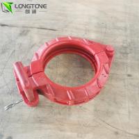 China Concrete Pump Quick Release Pipe Clamps Putzmeister Wedge Type Clamp for sale
