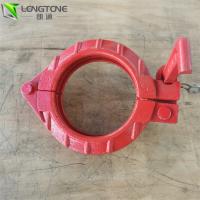 China Concrete Pump Quick Release Pipe Clamps Putzmeister Wedge Type Clamp for sale