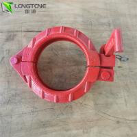 China Concrete Pump Quick Release Pipe Clamps Putzmeister Wedge Type Clamp for sale