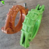 China Dn125 Snap Mounting Concrete Pump Clamp Screw Coupling For Pipe Joint for sale