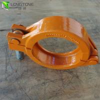 China Concrete Pump Pipe Quick Release Clamp 5 inch For Schwing Putzmeister for sale