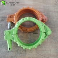 China Forged 5 Inch Concrete Pump Clamp Durable Pipe Coupling Joint for sale
