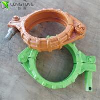 China Forged 5 Inch Concrete Pump Clamp Durable Pipe Coupling Joint for sale
