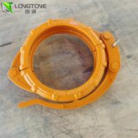China Concrete Pump Pipe Quick Release Clamp 5 inch For Schwing Putzmeister for sale