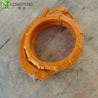 China Concrete Pump Pipe Quick Release Clamp 5 inch For Schwing Putzmeister for sale