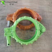China Concrete Pump Pipe Quick Release Clamp 5 inch For Schwing Putzmeister for sale