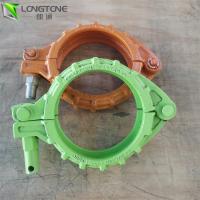 China Dn125 Snap Mounting Concrete Pump Clamp Screw Coupling For Pipe Joint for sale
