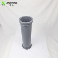 China Dn125 5.5inch Concrete Pump Seamless Pipe for sale
