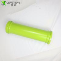 China Dn125 5.5inch Concrete Pump Seamless Pipe for sale