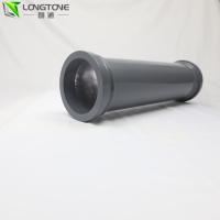 China Wear Resistant Concrete Pump Pipes DN125 Cement Concrete Pipe for sale