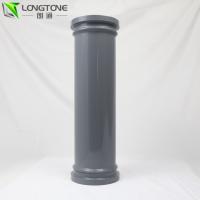 China Dn125 Hardened Single Wall Pipe Seamless Straight Concrete Pump Pipe for sale