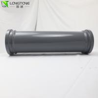 China Hyperpressure Wear Resisting Drag Pump Straight Pipe for sale