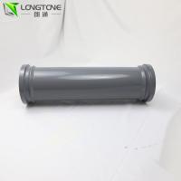China OEM Straight Concrete Pump Pipe 42CrMo Construction Machinery for sale