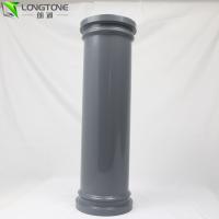 China Schwing Hardened Concrete Pump Pipes Seamless Single Wall 0.20 Thickness for sale