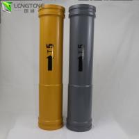 China Seamless Delivery Concrete Pump Pipe 120 Bar For Concrete Pump Truck for sale