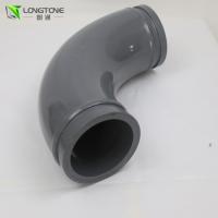 China Concrete Pump Spare Parts Pipe Elbow for sale
