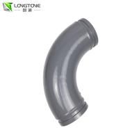 China Longtone Curving Concrete Pump Pipes DN125 *90D Twin Wall Elbow for sale