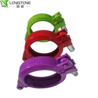 China DN125 Putzmeister Concrete Pump Parts Custom Size Concrete Pipe Coupling for sale