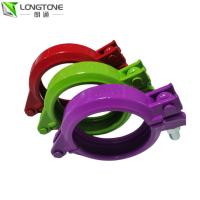 China Durable Galvanized Schwing Concrete Pump Parts DN125mm Snap Concrete Pipe Clamp for sale