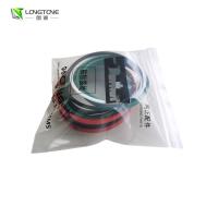China Schwing Putzmeister Concrete Pump Excavator Seal Ring for sale