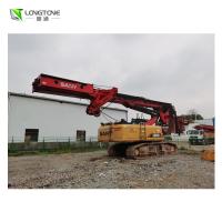 China Used Construction Machine 320 D Used Excavator Machine For Caterpillar for sale
