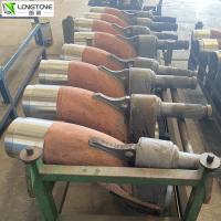 China S Valve Concrete Pump Parts  S Tube S Pipe S2018N 242467003 55710269 55710057 55710688 55710026 55710 for sale