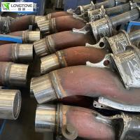 China S Valve Concrete Pump Parts  S Tube S Pipe S2018N 242467003 55710269 55710057 55710688 55710026 55710 for sale