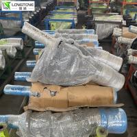 China S Valve Concrete Pump Parts  S Tube S Pipe S2018N 242467003 55710269 55710057 55710688 55710026 55710 for sale