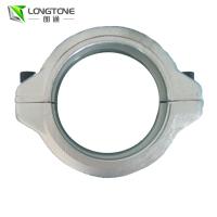 China DN125 Concrete Pump Clamp Casting Concrete Pump Coupling for sale