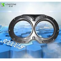 China Custom SCHWING Concrete Pump Spare Parts 260mm Spectacle Plate for sale