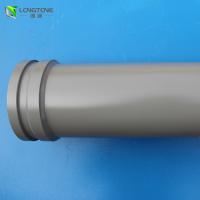 China Customized Zoomlion Concrete Pump Pipes Double Wall Wear Resistant for sale