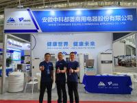 China Medical Blood Platelet Agitator Incubator Environmentally Friendly with 10 SUS Layers for sale