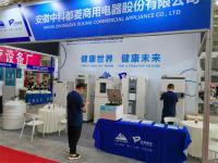 China Medical Blood Platelet Agitator Incubator Environmentally Friendly with 10 SUS Layers for sale