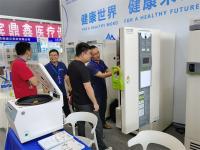 China Medical Blood Platelet Agitator Incubator Environmentally Friendly with 10 SUS Layers for sale