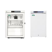 China Mini Small Pharmacy Refrigerator For Hospital Vaccine Storage Under Counter for sale