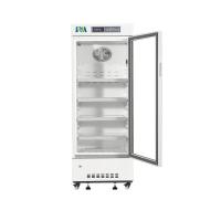 China Single Glass Door Vaccine Upright Refrigerator Freezer Medical Grade for sale