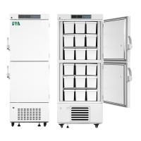 China Minus 25 Degrees Double Solid Door Upright Pharmacy Vaccine Refrigerator For Medical Hospital College for sale