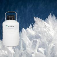 China Small Liquid Nitrogen Container Storage For Cell Sperm Cryogenic for sale
